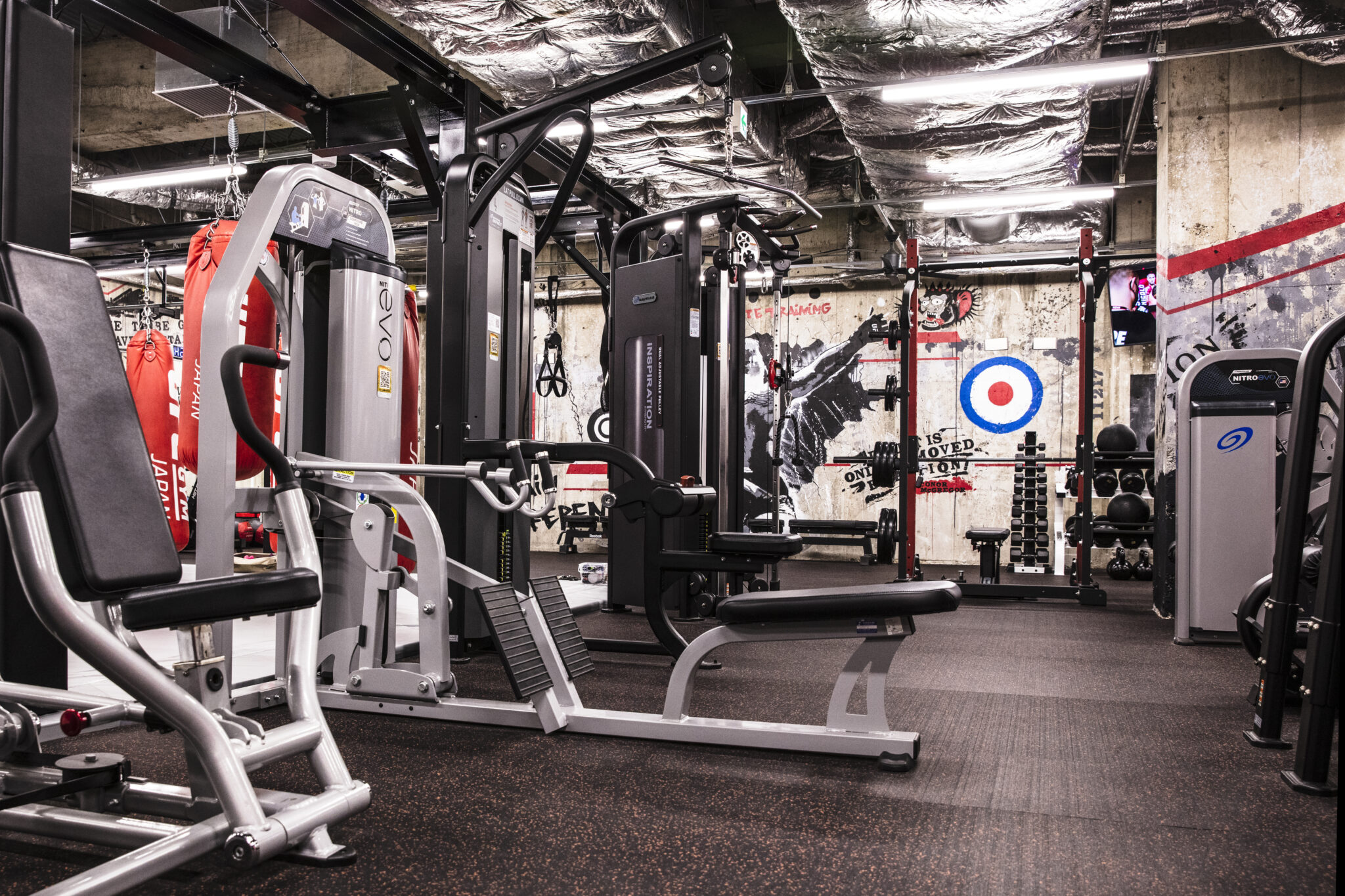 COMBAT PROGRAM - UFC Gym Japan